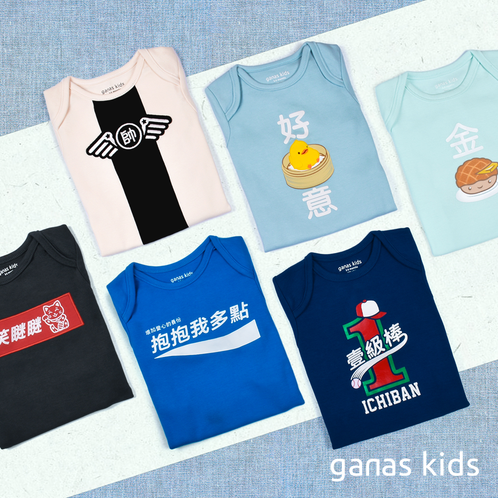 Peeba - The smarter way to buy for your store