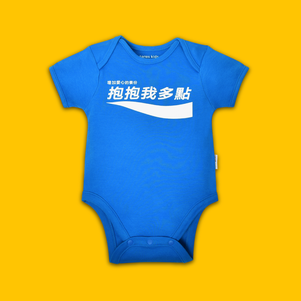 Peeba - The smarter way to buy for your store